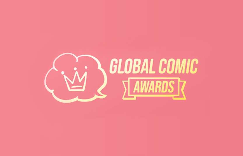 Star Comics | GLOBAL COMIC AWARDS 2025: il contest per aspiranti Autori ...